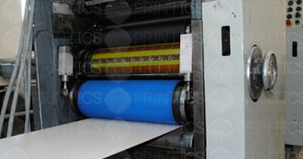 Stampante Offset Rotativa Goebel 520 S usata - Printics